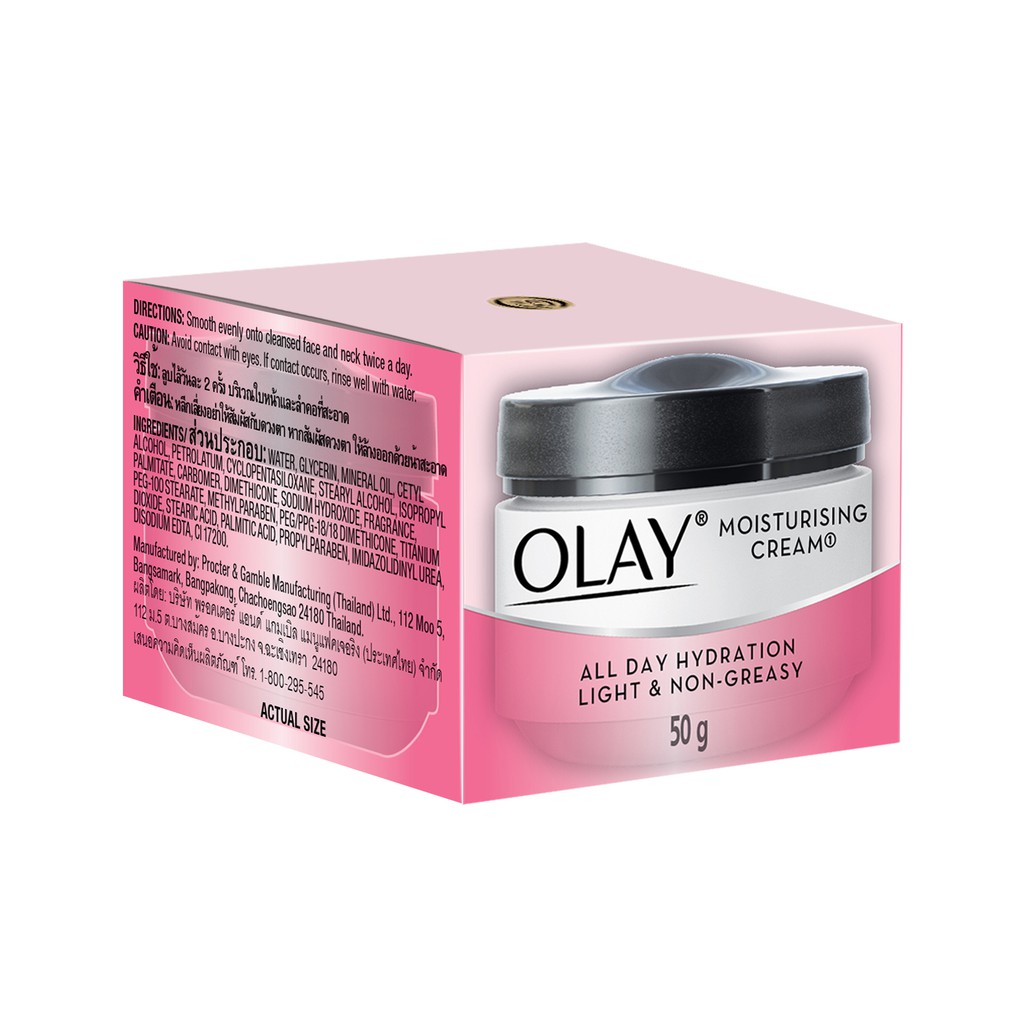Jual Olay Moisturising All Day Hydration Light and Non-Greasy Rose ...