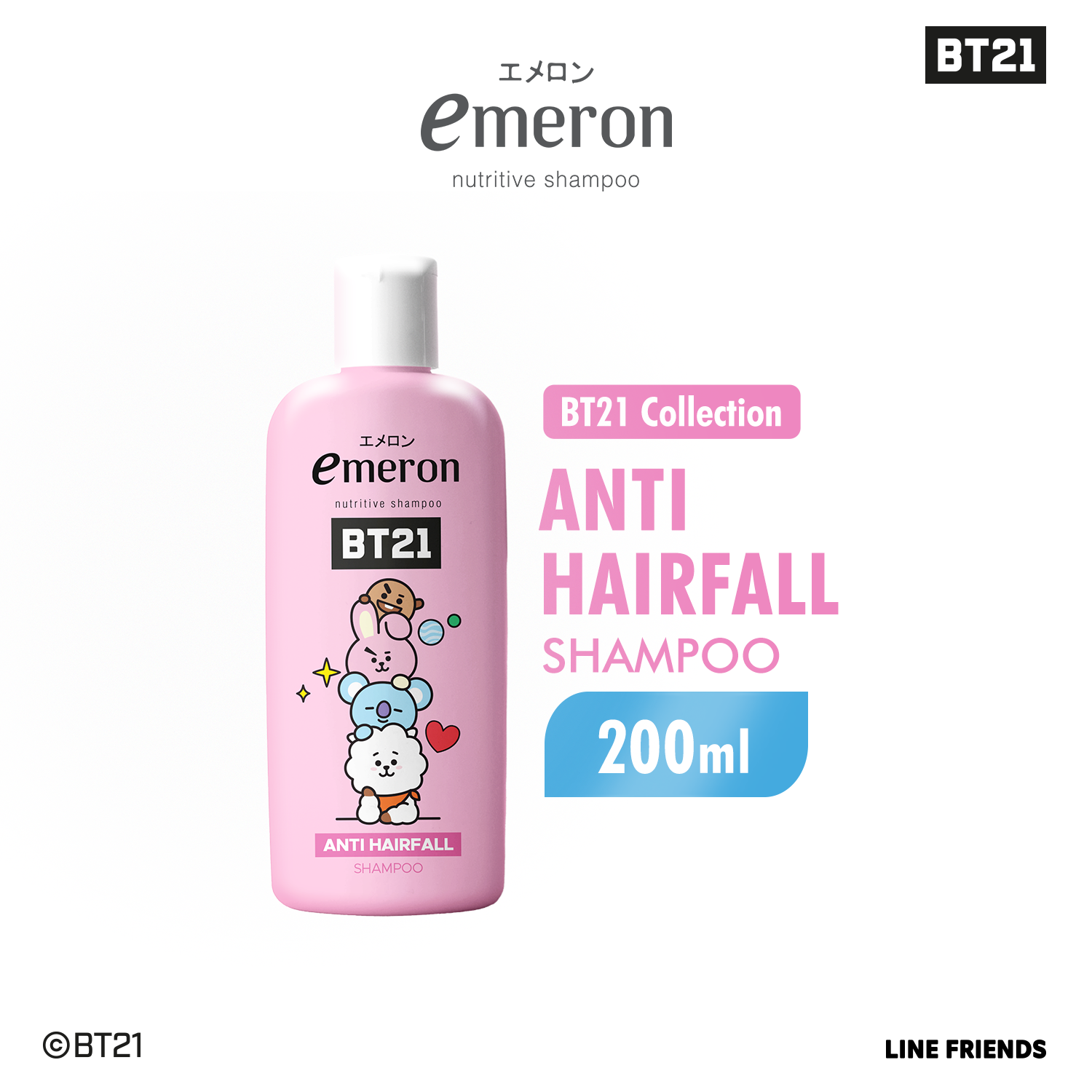 Jual Emeron Shampoo BT21 Anti Hairfall 200 ml | Shopee Indonesia