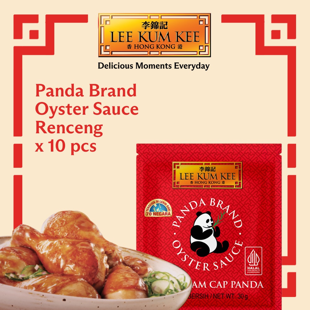 Jual Lee Kum Kee Panda Oyster Sauce Sachet 30gr - Hanger 10pcs | Shopee ...