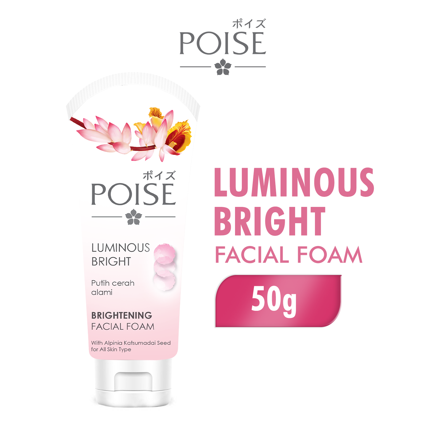 Jual Poise Facial Foam Sabun Cuci Muka Luminous Bright Tube 50 gr ...