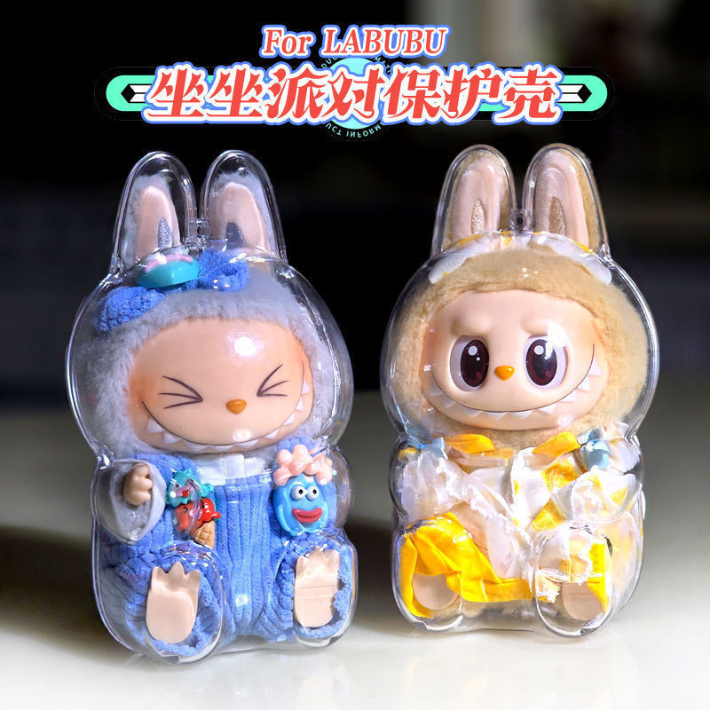 Jual 【Ready】LABUBU Cover Sitting Party Transparent Protective Shell ...