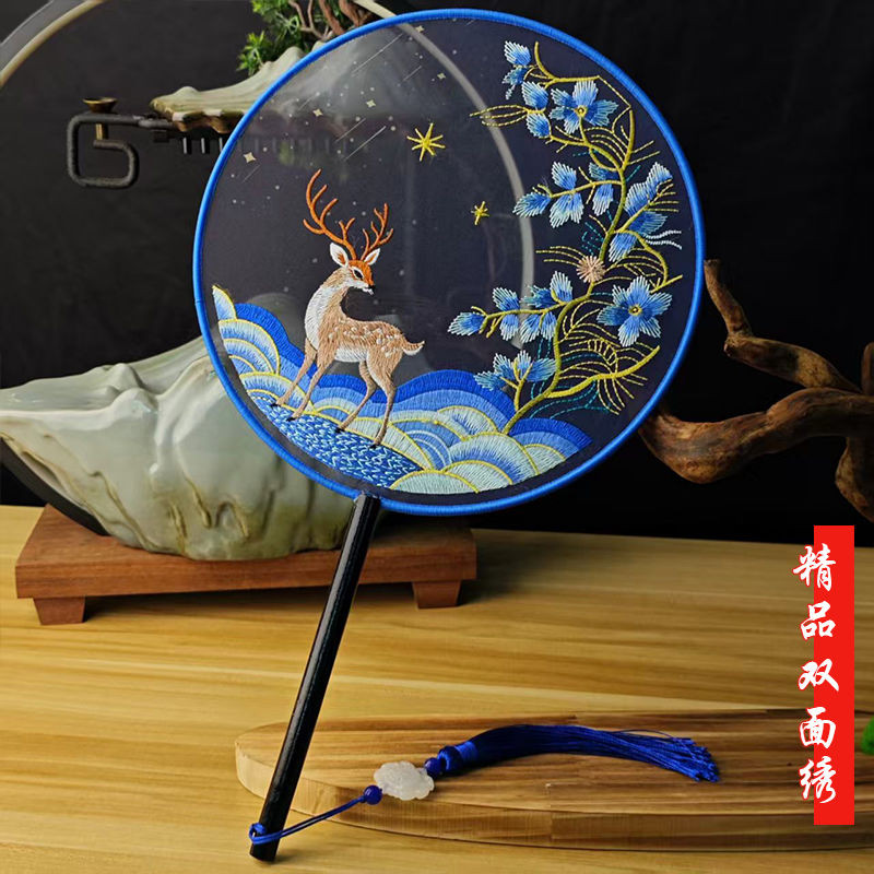 Jual Ancient Style Suzhou Embroidery Double-Sided Embroidery Han ...