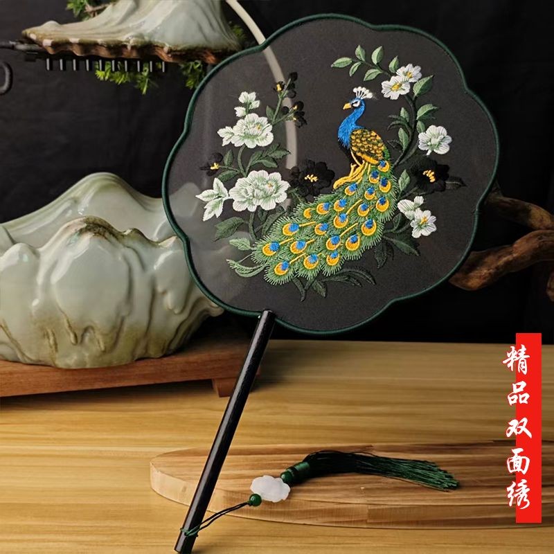 Jual Ancient Style Suzhou Embroidery Double-Sided Embroidery Han ...