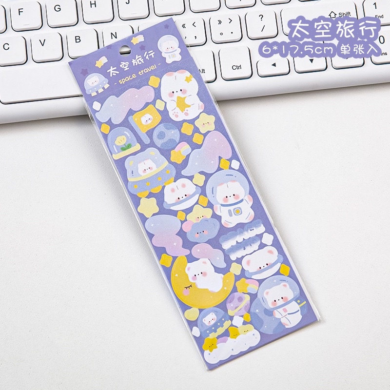 Jual Sticker aesthetic sticker gliter kilat DIY sticker tumbler sticker waterproof ST8 | Shopee ...