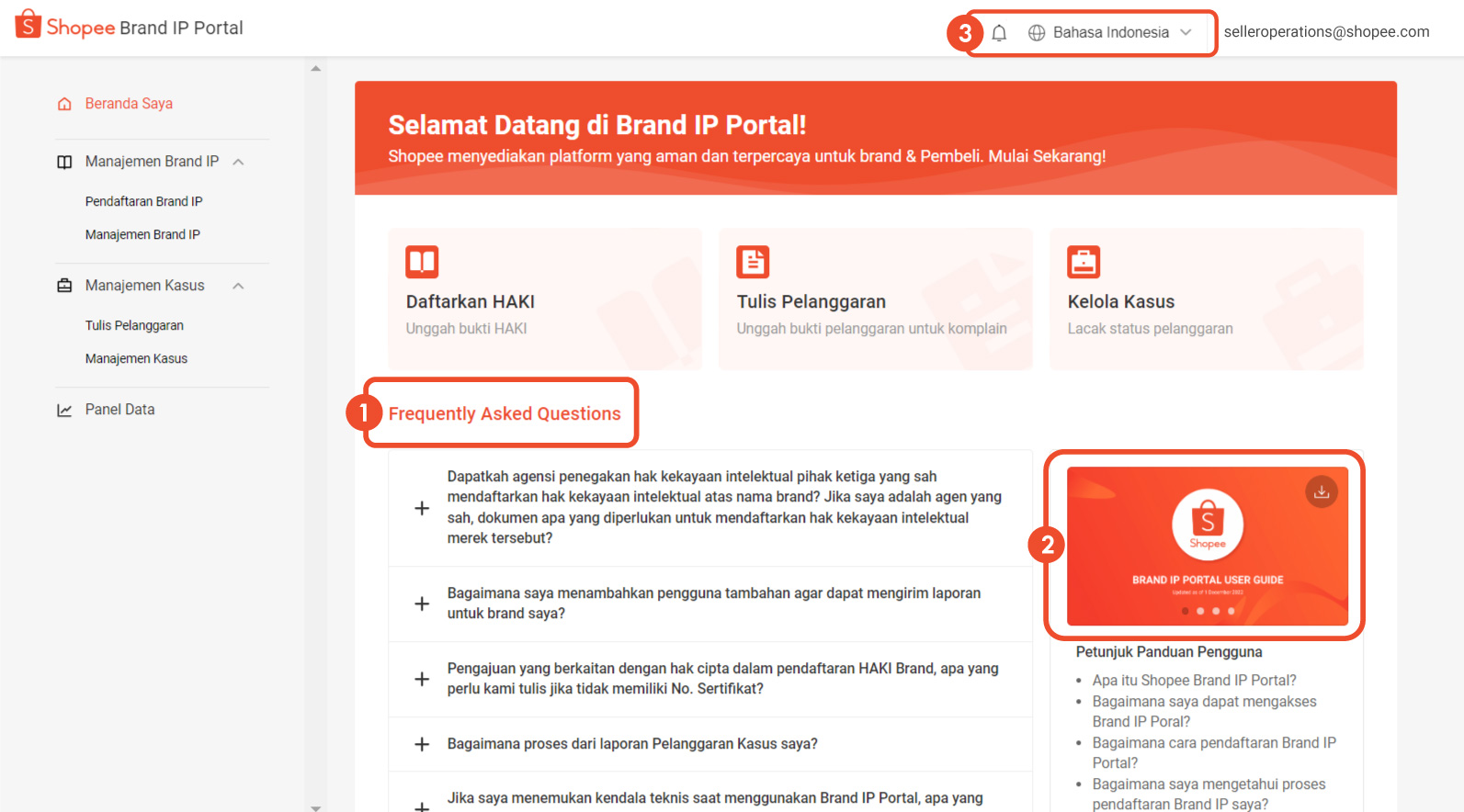 Shopee Brand IP Portal | Pusat Edukasi Penjual Shopee Indonesia