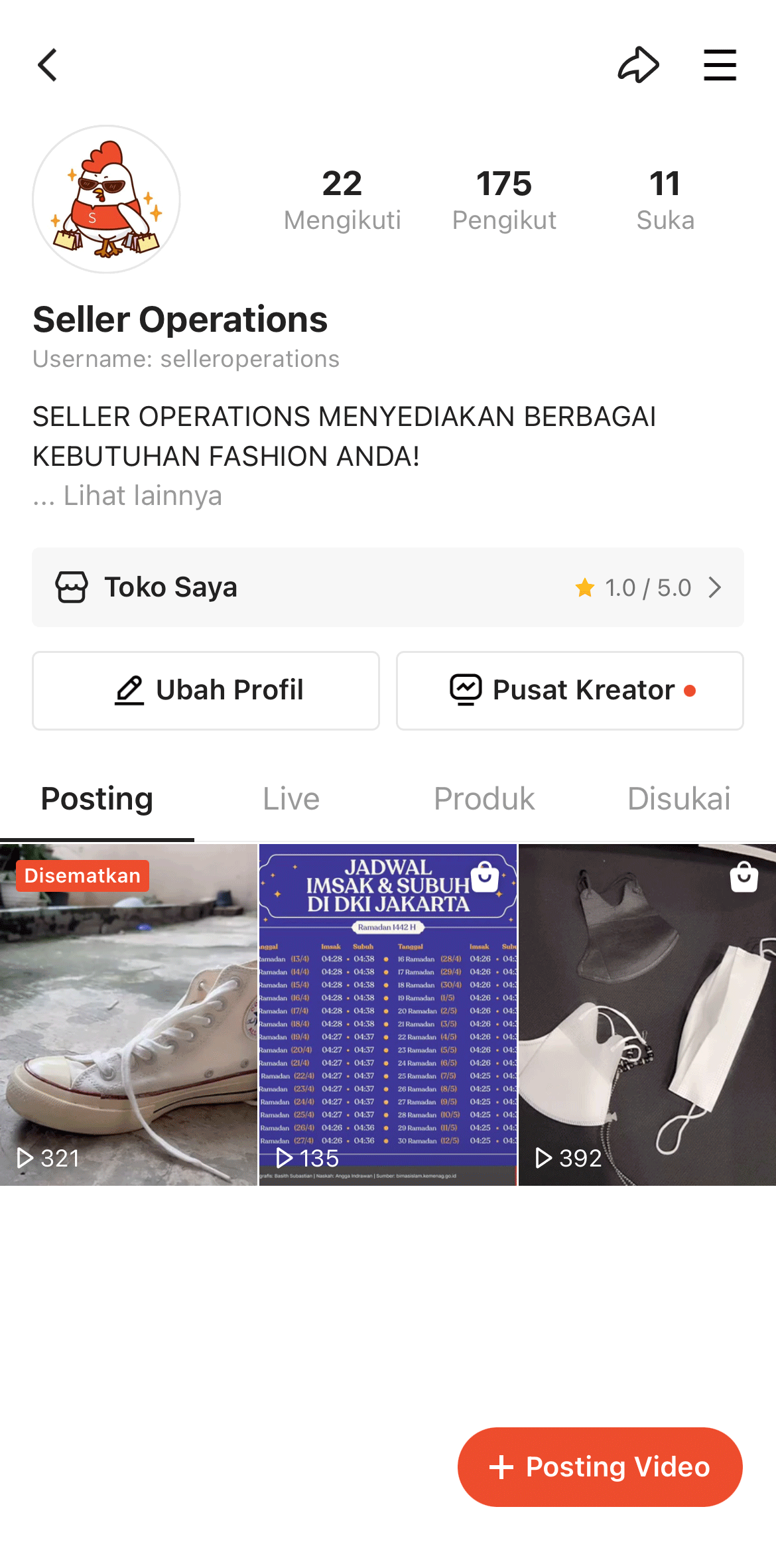 Tentang Shopee Video | Pusat Edukasi Penjual Shopee Indonesia