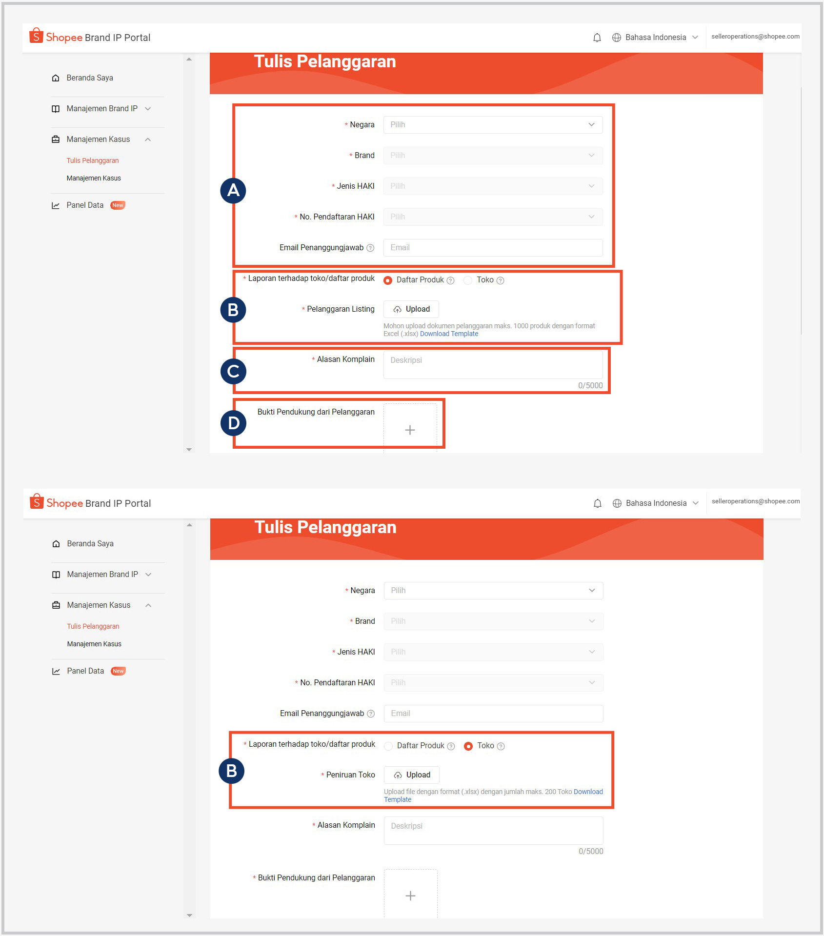Shopee Brand IP Portal | Pusat Edukasi Penjual Shopee Indonesia
