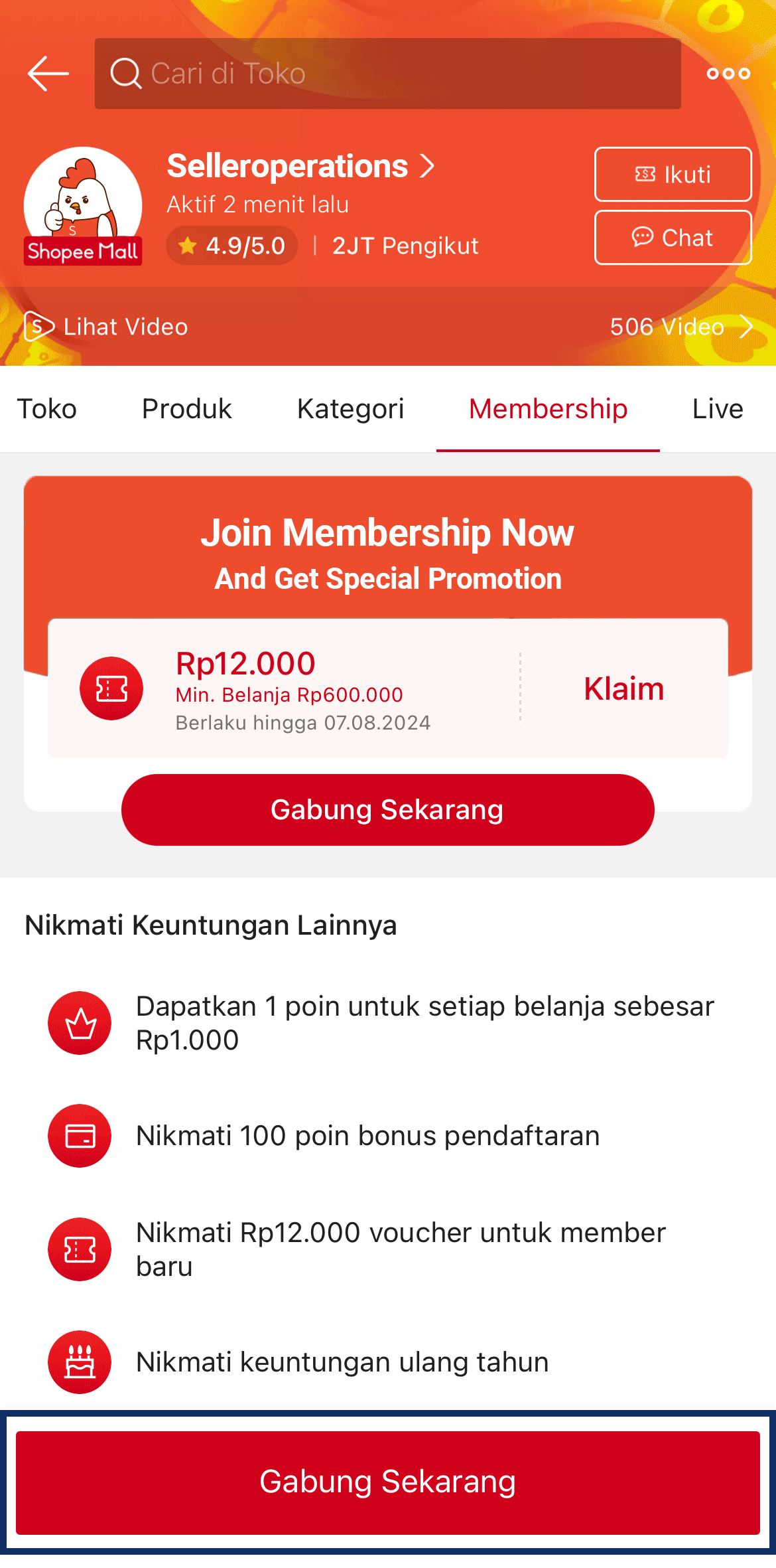 Brand Membership | ID Pusat Edukasi Penjual [Shopee]