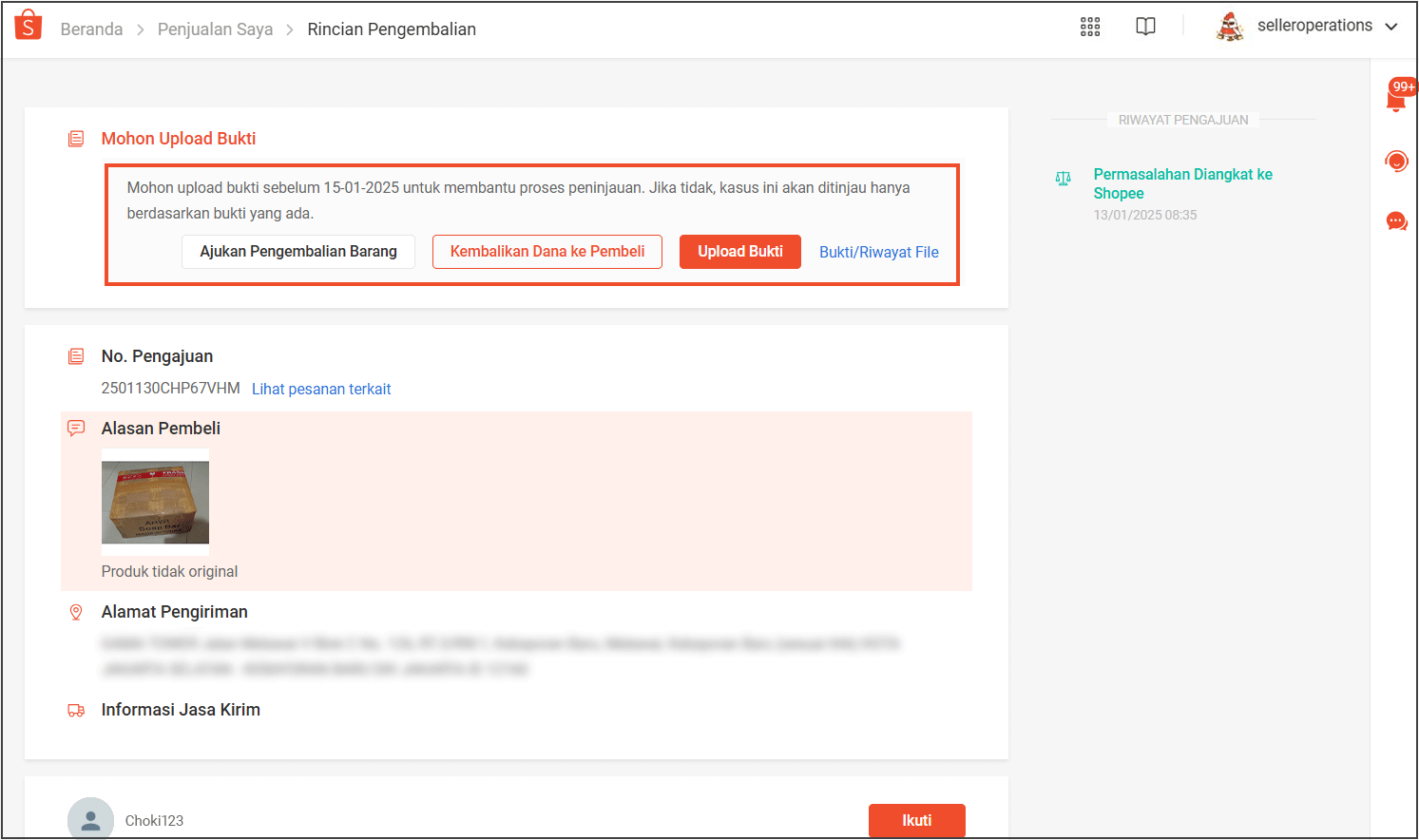Merespons Pengajuan Pengembalian Barang/Dana | Pusat Edukasi Penjual Shopee Indonesia